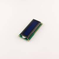 China COB COG Segment TFT LCD Module Green Yellow Blue white Back Groud for sale