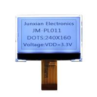 China 128x64 Dot Matrix Graphics LCD Display ST7567 Driver IC SPI Interface for sale
