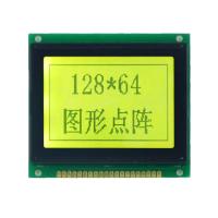 China Industrial STN Positive Monochrome LCD Module KS0107 20pin 128x64 for sale