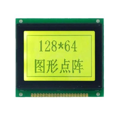 China Industrial STN Positive Monochrome LCD Module KS0107 20pin 128x64 for sale