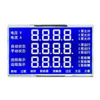 China HTN Blue Custom LCD Display Module Segment With Pin Connect for sale