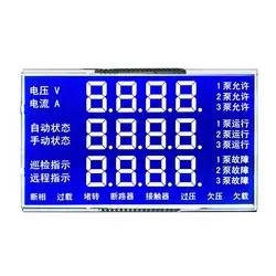 China HTN Blue Custom LCD Display Module Segment With Pin Connect for sale