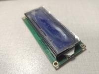 China Multimeter Monochrome Alphanumeric LCD Display Module Custom7 Segment for sale