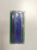China Multimeter Monochrome Alphanumeric LCD Display Module Custom7 Segment for sale