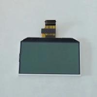 China Custom 7 Segment LED Backlight Module Display For Industrial Control for sale