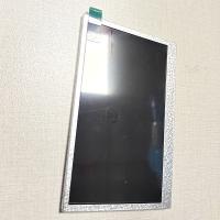 China Factory Customize STN HTN FSTN RGB LCD Screen Display Modules for sale