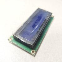 China Factory Customize 1602A 2004 5V LCD Seven 7 Segment Display Panel for sale