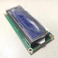 China Factory Customize 1602A 2004 5V LCD Seven 7 Segment Display Panel for sale
