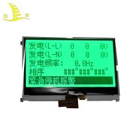 China 12864 COG Clear Graphics Dot Matrix LCD Module Domestic And Abroad for sale