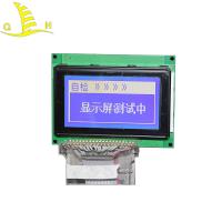 China 12864 Dot Matrix LCD Screen Module Display Viewing Direction 6 O'Clock for sale