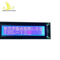 China 160x32 Dot Matrix LCD Screen Module For Instrumentation Electronic Equipment for sale