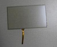 China Customize Wholesale 20ms IPS TFT ILI9881C Touch Screen Smart Monitor for sale