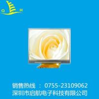 China Customize Transmissive RGB IPS 320480 ILI9488 3.5 Inch Tft Lcd Display Module for sale