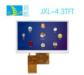 China Customize OEM 480272 5V 4.3 Inch TFT LCD Screen Display Module for sale