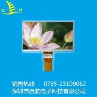China Customize OEM 7.0 Inch 50 Pin 800480 400cd TFT LCD Screen Display Module for sale