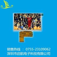China Customize Graphic Character TN STN HTN TFT LCD Screen Module for sale