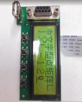 China Customize LCD Screen STN FSTN 1/6 Bias Alphanumeric LCD Display Module for sale