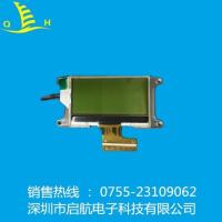 China 3D Printer LCD Panel ST7565R 3.3v Dot Matrix Graphic LCD Display Module for sale