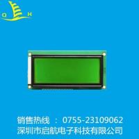 China Factory Customize STN HTN FSTN COB Dot-matrix LCD Display Module for sale
