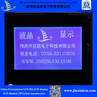 China Customize STN HTN T6963C 20 Pin 240128 Monochrome LCD Display Module for sale