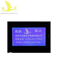 China Screen Factory Customize TN STN HTN FSTN 5.1 Inch COB LCD Display Module for sale