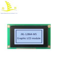 China Customize Segment 1 per 4 Duty Alphanumeric LCD Display Module for sale