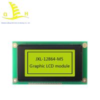 China Customize Segment 1 per 4 Duty Alphanumeric LCD Display Module for sale