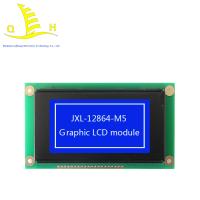 China Customize Segment 1 per 4 Duty Alphanumeric LCD Display Module for sale