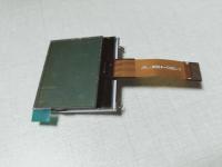 China 3V ST7567 98 64 COG Dots Matrix Ultrathin Lcd Display Module for sale