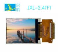China Customize OEM 2.4 Inch ILI9341 240320 SPI TFT LCD Screen Display Module for sale