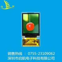 China 262k 2.8