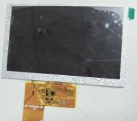 China Arduino 1024 600 Pixels 250cd M2 MIPI 7 Inch TFT LCD Display Module for sale