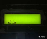 China Customize Transmissive Character 1601 Micro Lcd Display Module for sale