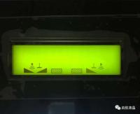 China Customize Transmissive Character 1601 Micro Lcd Display Module for sale