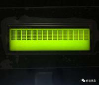 China Customize Transmissive Character 1601 Micro Lcd Display Module for sale