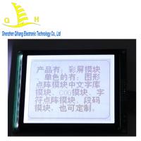 China Ventilator Screen 168132 TN STN FSTN COB Lcd Display Modules for sale