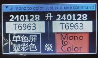 China Customize TN STN HTN FSTN Segment T6963 COB LCD Display Module for sale