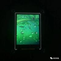 China Customize ST7789V MCU 16BIT 12 O'Clock TFT LCD Screen Display Module for sale