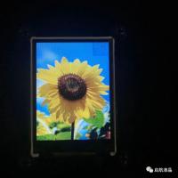 China Customize ST7789V MCU 16BIT 12 O'Clock TFT LCD Screen Display Module for sale