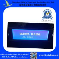 China STN FSTN 24064 Dots Matrix 12 O'Clock COB LCD Display Module for sale