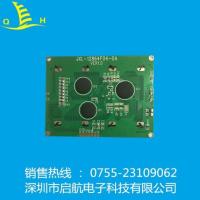 China Monochrome STN HTN FSTN 12864 Graphic COB LCD Display Module for sale