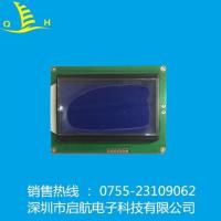 China Monochrome STN HTN FSTN 12864 Graphic COB LCD Display Module for sale