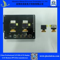 China Customize OEM 0.96