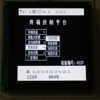 China Customize LCD Panel STN FSTNL SED1355 Arduino Alphanumeric LCD Display Module for sale