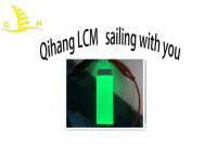 China High Brightness White RGB DC 3V LED Backlight For LCD Display Module for sale