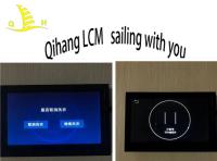 China 7 Inch 200MHZ FPGA Small Size Monitor TFT LCD Touch Screen Display Module for sale