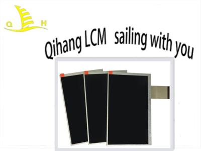 China Customize 7 Inch 350cd M2 IPS 800*480 TFT LCD Screen Display Module for sale