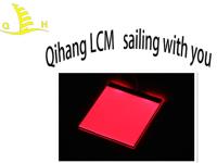 China LED Backlight Display RGBW Colors Wide Viewing Angle LED Backlight Module for sale