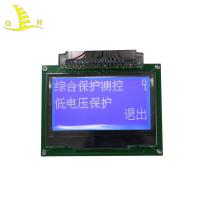 China Factory Customize 128 64 30 Pin TN STN FSTN Positive COG LCD Module for sale