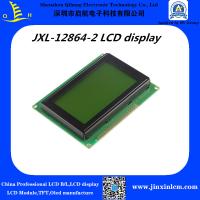 China COB COG Customize Monochrome Graphic Dot Matrix LCD Display Module for sale